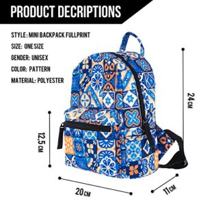 Ladyzone Cute Mini Backpack Daypack 10 Inch Pack for Girls Boys and Adult (Tiles Blue)