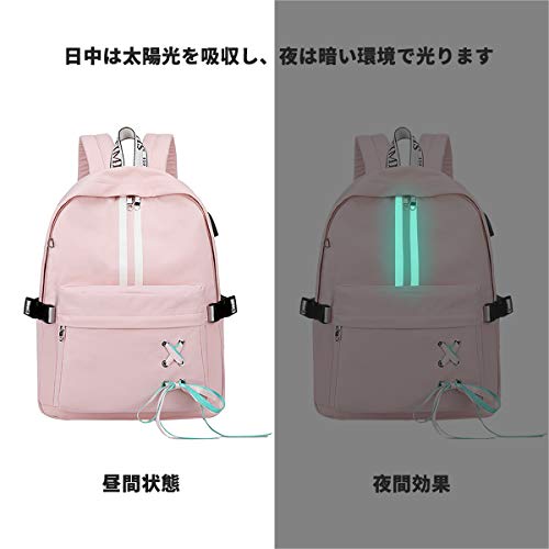 Mairle 17.3 inch Casual Laptop Backpack Anti Theft Schoolbag Daypack Ribbon Decorate School Bag with USB Charging Port for Teen Girls Women, Black