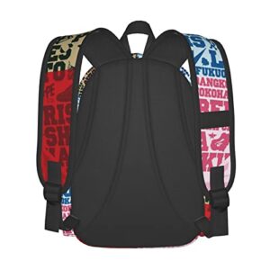 Piduwai Fashion Camo Backpack Laptop Backpack Travel Bag Casual Daypack Hiking Bag 16.9Inch School begin Gifts