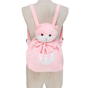 Cosplay.fm Anime Cosplay Bag Backpack Girl Cute Bear Bag Pink