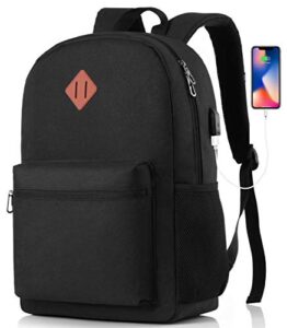 yamtion 17inch backpack for school business travel,computer bookbag schoolbag for work office college high school teen men boy women girl