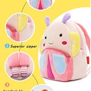 Ladyzone Toddler Backpack Zoo Animals Backpacks Cute Plush Bag Cartoon 10" Preschool Book Bag For 1-6 Years Girls Boys (Butterfly)