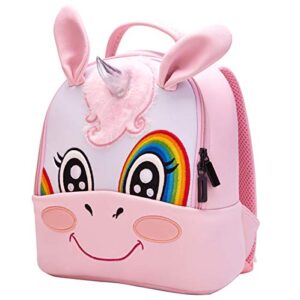 suerico baby backpack toddler backpack preschool bookbag for kids girl boy(pink unicorn)