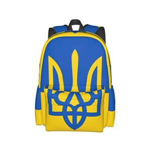 Lightweight Laptop Backpack Ukrainian flag School Backpack Bookbags Schoolbag Casual Daypacks