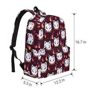 Fox Casual Backpack Lightweight Book Bag Classic Basic Backbag Large Capacity For Travel College