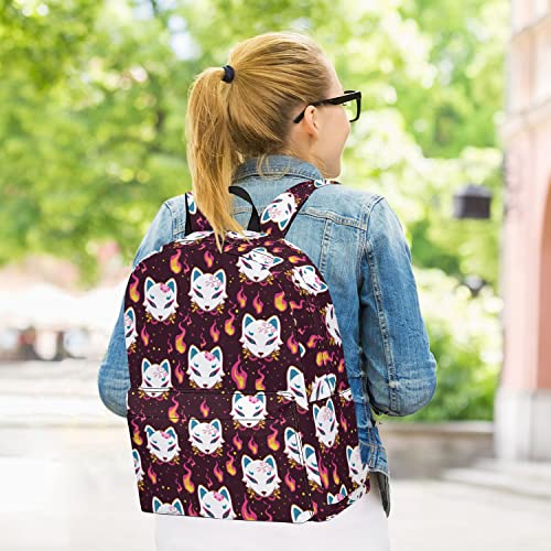 Fox Casual Backpack Lightweight Book Bag Classic Basic Backbag Large Capacity For Travel College