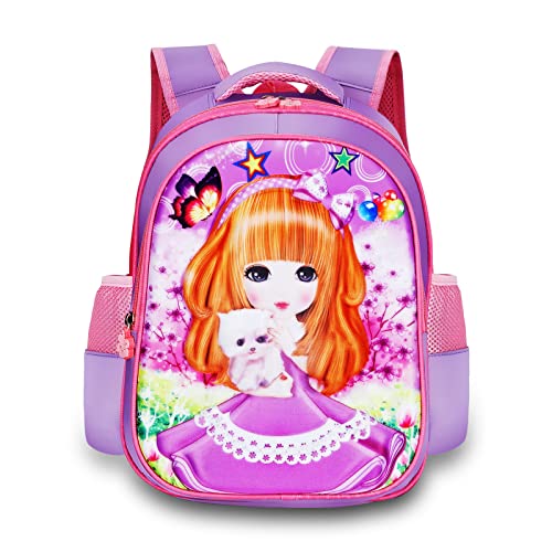 TFCRDX Kids Girls Cute SchoolBags l Comic Cat l Waterproof Lightweight l Preschool Elementary l Children's Backpacks l for Age 4+ l Purple & Light Red