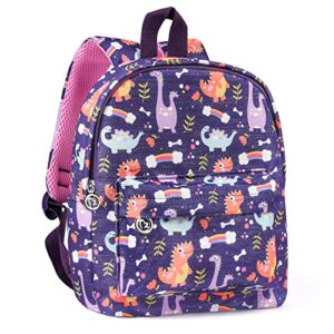 kids backpacks for boys and girls12.6 inch, bergmoer toddler backpack ideal for preschool kindergarten elementary school travel backpacks, cute lightweight water resistantkids backpacks for girls boys