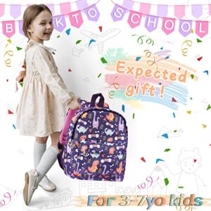 Kids Backpacks for Boys and Girls12.6 Inch, Bergmoer Toddler Backpack Ideal for Preschool Kindergarten Elementary School Travel Backpacks, Cute Lightweight Water ResistantKids Backpacks for Girls Boys