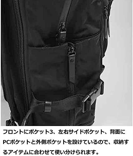 MAKAVELIC(マキャベリック) Backpacks, Black/Brown (049), One Size