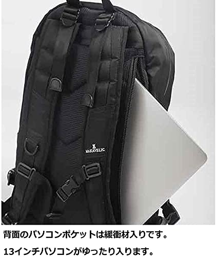 MAKAVELIC(マキャベリック) Backpacks, Black/Brown (049), One Size