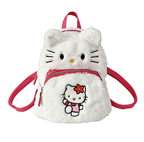 Lelcaesar Kawaii Backpack For Girls Mini Backpack White Cute Plush Double Strap Bag Soft Bag For Birthday Gifts