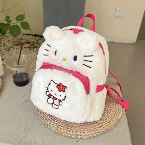 Lelcaesar Kawaii Backpack For Girls Mini Backpack White Cute Plush Double Strap Bag Soft Bag For Birthday Gifts