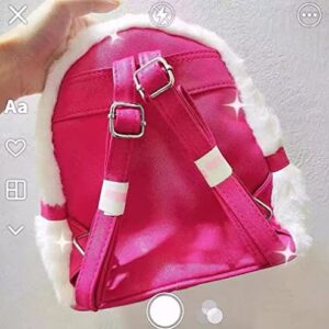 Lelcaesar Kawaii Backpack For Girls Mini Backpack White Cute Plush Double Strap Bag Soft Bag For Birthday Gifts