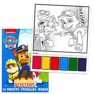 Paw Patrol Mini School Backpack For Kids ~ 3 Pc Bundle With 11" Paw Patrol School Bag, Painting Activity Pack, And Stickers | Paw Patrol School Supplies For Toddler Boys And Girls