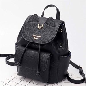 Smilovely Moon Luna Classical Backpack Fashion School Students Shoulder Bag (Black)