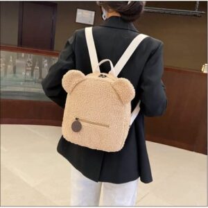 AONUOWE Mini Kawaii Bear Ear Backpack Teens Kids Faux Fur Schoolbag Teenager Student Aesthetic Furry Sherpa Fleece Daypack (Khaki)