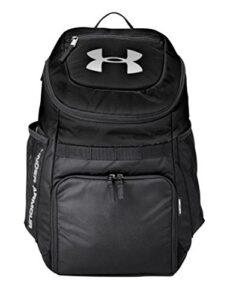 under armour ua team undeniable backpack (black/silver)