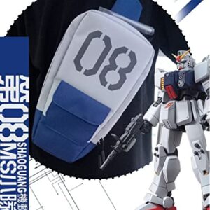 Gundam 08 MS Shield backpack of RX79-Gundam Anime Accessories Cosplay backpack-Manga Multifunctional bag, Blue, 33x20x6cm