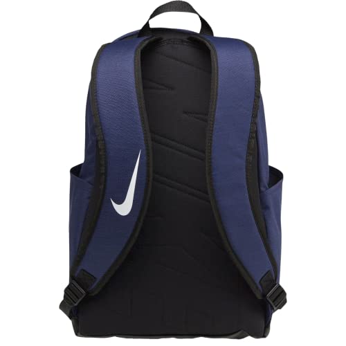 Nike Brasilia Training Backpack (Extra Large)