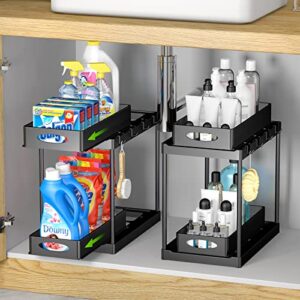 under sink organizer and storage, 2 tier under sink organizer with sliding pull out drawer for kitchen bathroom cabinet shelf basket with 8 hooks (2 pack)