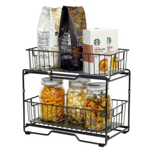 CAXXA 2 Tier Sliding Cabinet Basket Organizer, Bathroom Pull-Out Drawer Organizer, Space Saving with Handles (Medium, BRONZE)