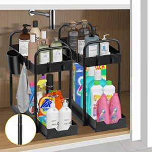 under sink organizer 2 pack 2 tier under the sink organizer adjustable height bathroom organizer under sink with hanging cups under kitchen sink organizers and storage