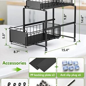 Docusvect Under Sink Organizer, 2-Tier Metal Under Cabinet Sliding Storage, Under Kitchen Sink Organizer, Under Sink Organizers and Storage with Hooks, Organizer for Bathroom Kitchen (Steel-1Pack)