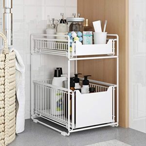 Warmiehomy Under Sink Organizers and Storage,2 Tier Sliding Metal Drawer Seasoning Shelf Storage,Pull Out Cabinets Organizer Shelf for Kitchen/Pantry/Bathroom/Office (White) (37.4×26.5×44cm