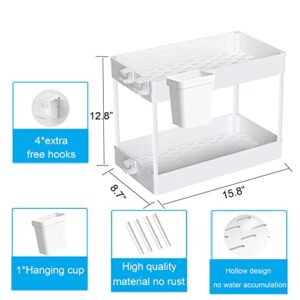 XXFBJNMD Under Sink Organizer, 2 Tier Bathroom Organizer Under Sink with 1 Cup and 4 Hooks, Bathroom Kitchen Multifunctional Under Sink Organizers and Storage (White)