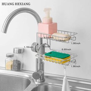 Faucet Storage Rack，Holder Sink Caddy Organizer for Kitchen & Bathroom Accessories， Stainless Steel Storage Rack，Sink Organizer for Soap Sponge Brush Scrubber Sink Caddy Organizer (Double layer)