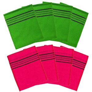 8 pcs Asian Exfoliating Bath Washcloth - Red & Green