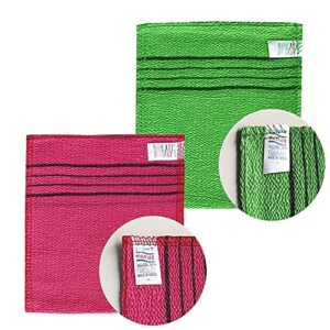 8 pcs Asian Exfoliating Bath Washcloth - Red & Green