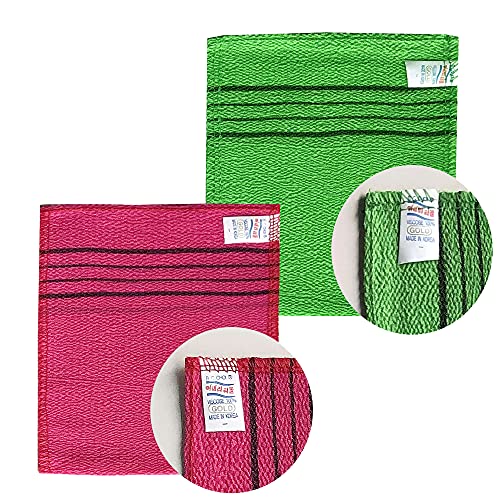 8 pcs Asian Exfoliating Bath Washcloth - Red & Green