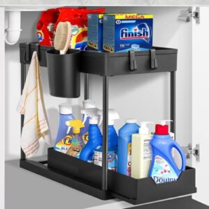 hnnjck 2 tier under kitchen sink organizers and storage, bathroom cabinet storage organizer, sliding drawer pull out undersink organizer countertop shelf with 4 hooks, 1 hanging cup