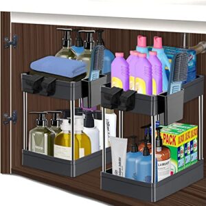 waylhect 2 tier under sink organizer,under bathroom sink organizer,under kitchen,bathroom cabinet organizers and storage, 2 pack under bathroom sink organizers basket，with hooks，hanging cups