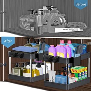 WAYLHECT 2 Tier Under Sink Organizer,Under Bathroom Sink Organizer,Under Kitchen,Bathroom Cabinet Organizers and Storage, 2 Pack Under Bathroom Sink Organizers Basket，with Hooks，Hanging Cups