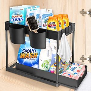 2-tier under sink organizer,multi-purpose organizer shelf,sliding storage drawer basket organizer for kitchen bathroom with hooks, hanging cup,pull out spice rack,makeup cosmetics vanity narrow space