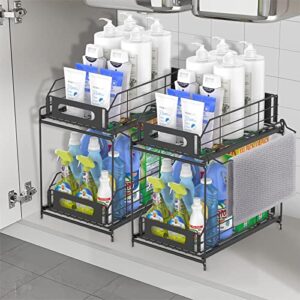 newfun under sink organizer, 2 tier slide out sink shelf cabinet storage shelves, pull out cabinet organizer for under kitchen bathroom sink organizers and storage