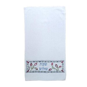 yair emanuel pomegranate design shabbat shalom netilat yadayim towel