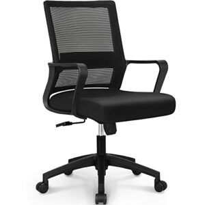 neo chair office swivel desk ergonomic mesh adjustable lumbar support computer task back armrest home rolling women adults men chairs height comfortable gaming guest reception (black)