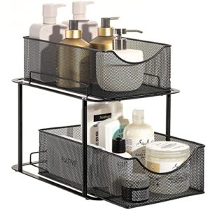 sorbus 2 tier under the sink organizer baskets with mesh sliding drawers —ideal for cabinet, countertop, pantry, and desktop, for bathroom, kitchen, office, etc.—made of steel (black)