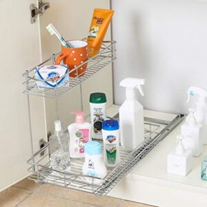 TQVAI Pull Out Under Sink Cabinet Organizer 2 Tier Slide Wire Shelf Basket - 11.49W x 17D x 14H - Request at Least 12 inch Cabinet Opening