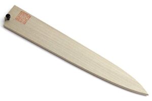 yoshihiro natural magnolia wood saya cover blade protector for yanagi (270mm)