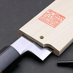 Yoshihiro Natural Magnolia Wood Saya Cover Blade Protector for Yanagi (270mm)