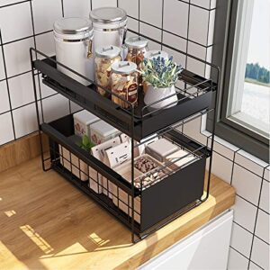 kakiblin sliding storage basket, 2-tier under sink cabinet organizer with sliding basket organizer pull out sliding basket organizer drawer for bathroom, kitchen, office, black