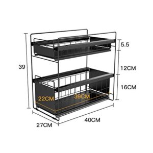 KAKIBLIN Sliding Storage Basket, 2-Tier Under Sink Cabinet Organizer with Sliding Basket Organizer Pull Out Sliding Basket Organizer Drawer for Bathroom, Kitchen, Office, Black