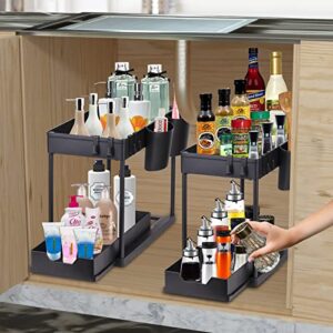 under sink organizers and storage,2 tier under sink cabinet basket storage with sliding drawers,2pack under sink storage for bathroom kitchen