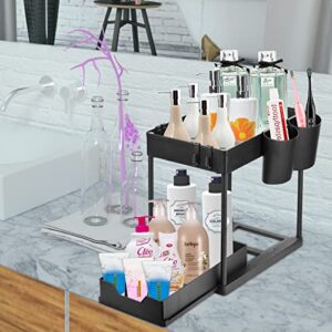 Under Sink Organizers and Storage,2 Tier Under Sink Cabinet Basket Storage with Sliding Drawers,2pack Under Sink Storage for Bathroom Kitchen