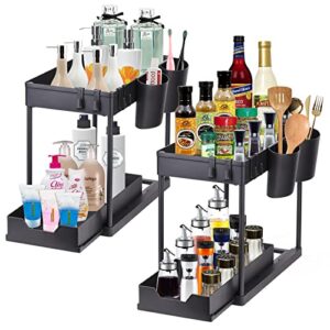 Under Sink Organizers and Storage,2 Tier Under Sink Cabinet Basket Storage with Sliding Drawers,2pack Under Sink Storage for Bathroom Kitchen